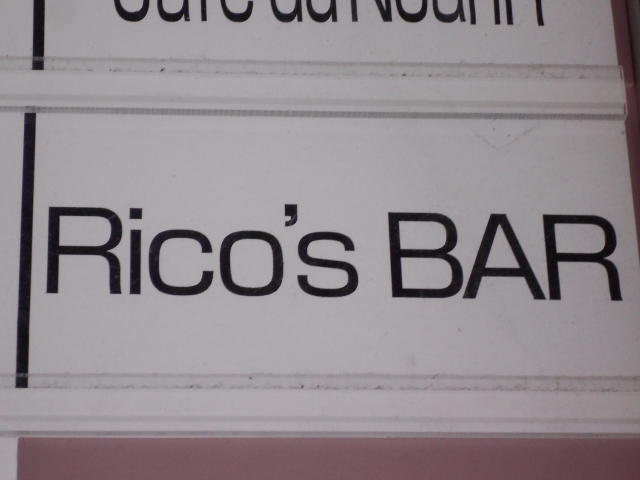 Bar Lounge glamorous グラマラス（大阪府）